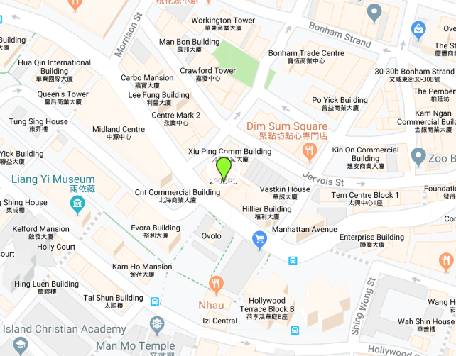 Office @ 299 Queen's Road Central, Sheung Wan, Hong Kong Island ...
