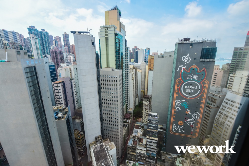 34 Person Private Office @ 40 Bonham Strand, Sheung Wan, Hong Kong ...