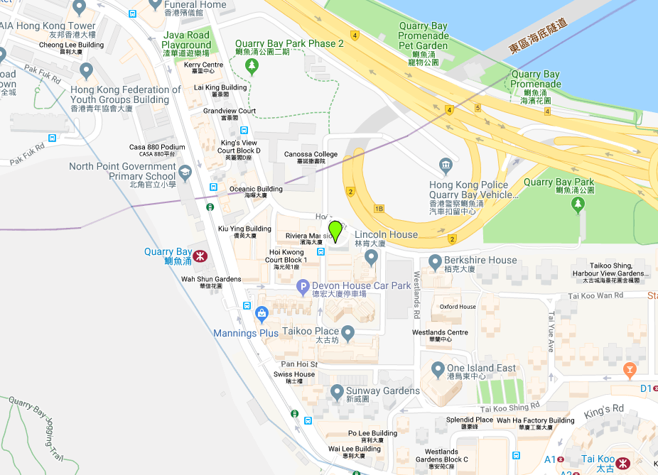 2 Person Private Office @ 1 Hoi Wan Street, Quarry Bay, Hong Kong ...