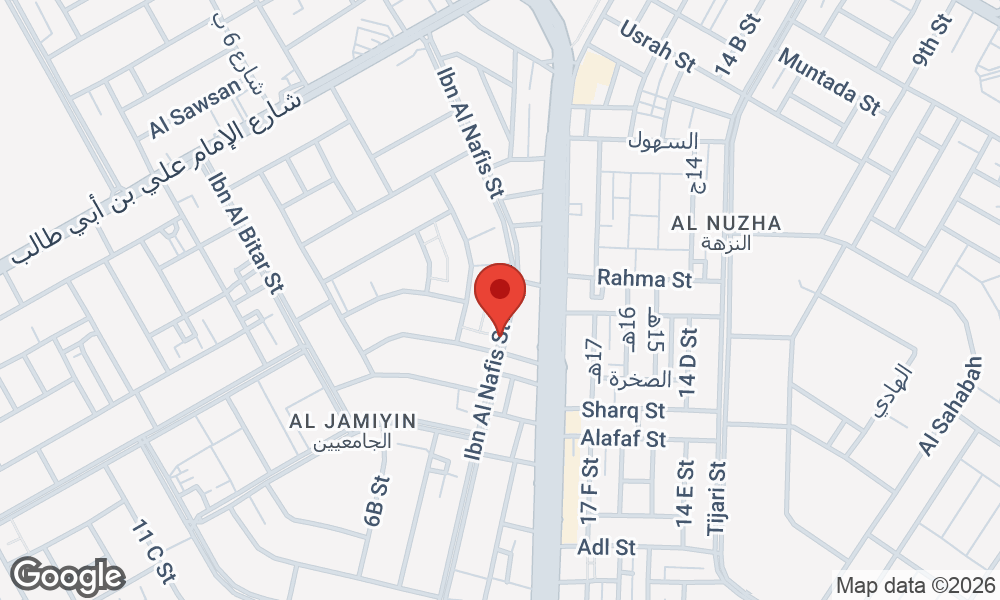 11 St Imman Ali Bin Abi Talib, Dammam, 32254 - Office For Rent | Office Hub