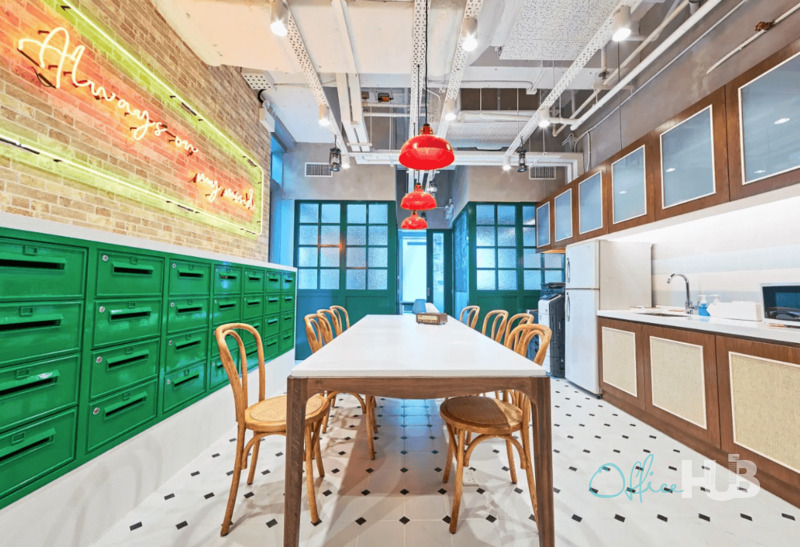Coworking, Shared, Private & Serviced Offices in The Rainbow | Wang Yip ...