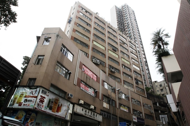 Coworking, Shared, Private & Serviced Offices in Cheung Hing Industrial ...