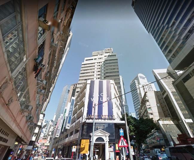 Office Space for Rent at Leighton Centre | Office Hub