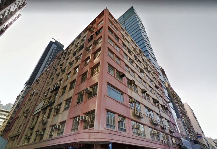 Coworking, Shared, Private & Serviced Offices in Wui Wah Factory ...