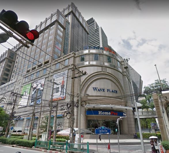 Coworking, Shared, Private & Serviced Offices in Wave Place Building ...