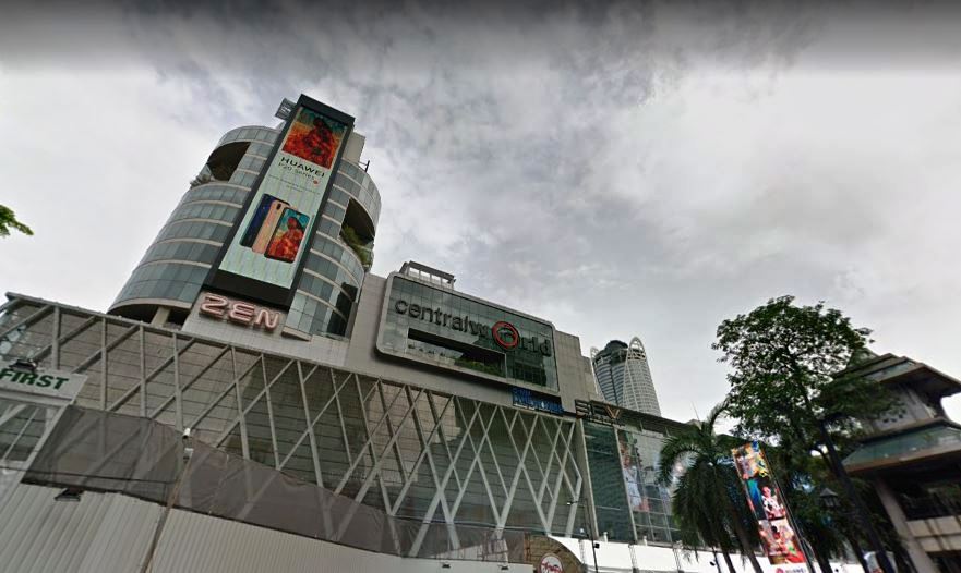 Zen Central World Logo